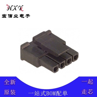 436450408 矩形连接器 间距3mm 4pin 43645-0408 0436450408 插座-阿里巴巴