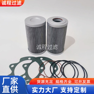 变速箱润滑油过滤器29548988 29558118 29558329液压滤芯-阿里巴巴