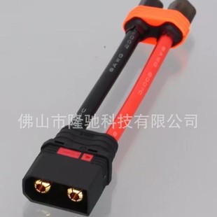 厂家热销 QS8-S公母大电流防打火插头耐高温芯能源汽车电源线-阿里巴巴