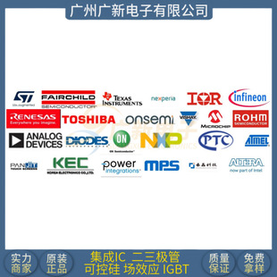 MJD42C1G J42CG ON TO-251 贴片中功率三极管-阿里巴巴