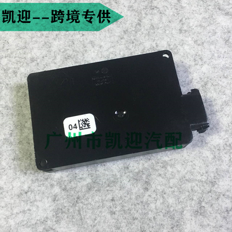 A0009050210 适用于梅赛德斯 奔驰 雷达传感器汽车零件批发现货-阿里巴巴