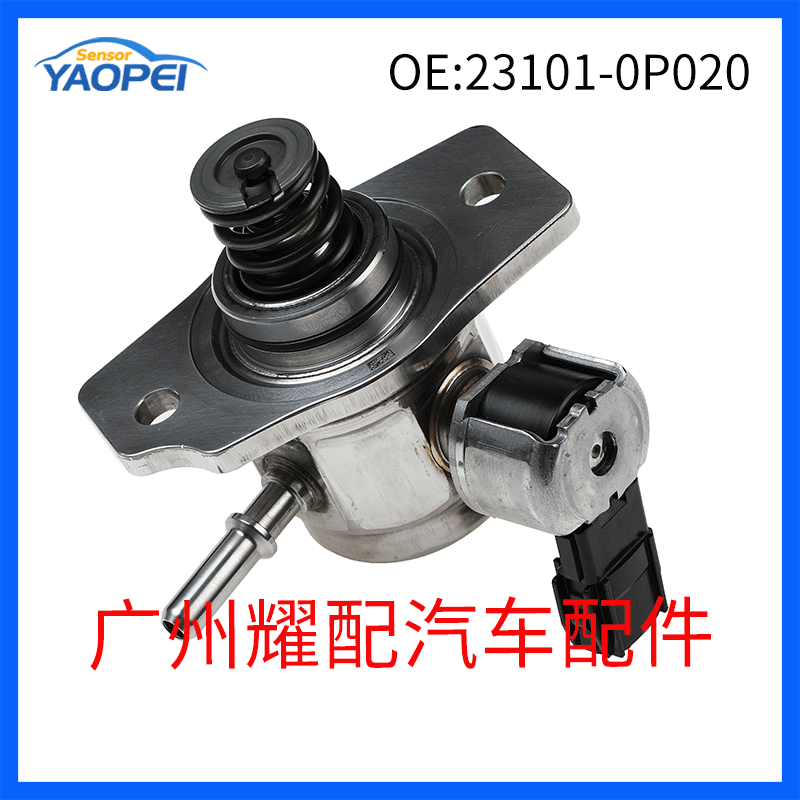 发动机真空泵-发动机真空泵批发、促销价格、产地货源 - 阿里巴巴