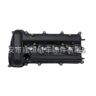 气门室盖 适用于现代HYUNDAI KIA 224102B100 224102B000伽马-阿里巴巴