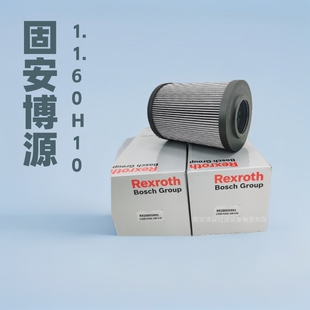 R928005891贺源替代力士乐液压油滤芯1.0160H10XL-A00-0-M-阿里巴巴