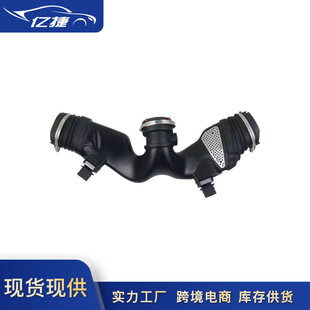 A6420943497 6420946397 6420907337 适用奔驰清洁空气管路进气管-阿里巴巴