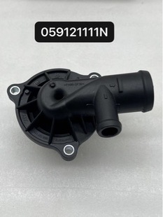 059121111N-阿里巴巴