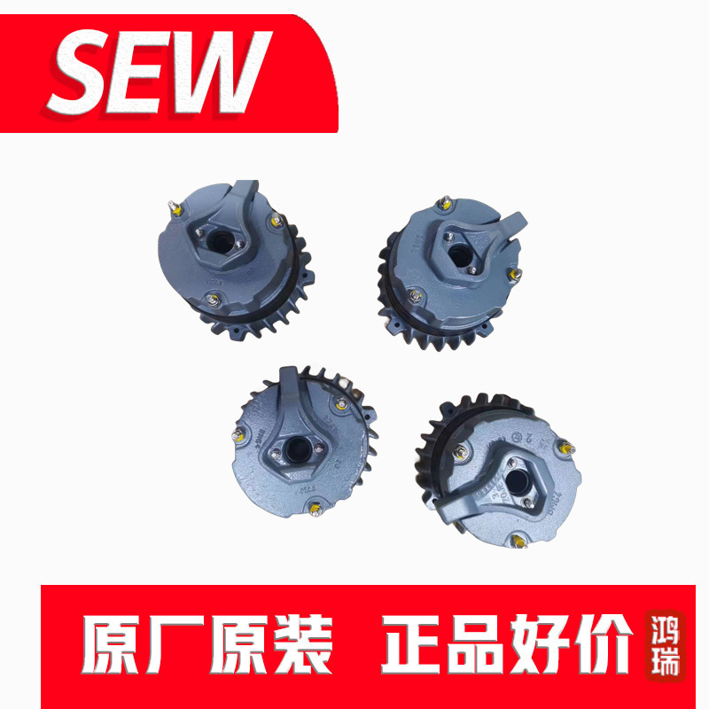 SEW制动器线圈电磁抱闸电机电磁制动器BE30B可带接线柱端子-阿里巴巴