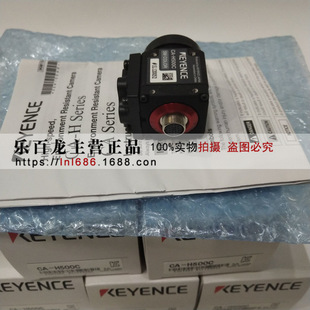 基恩士CA-H500C CA-H500M视觉相机全新原装议价可提供技术-阿里巴巴
