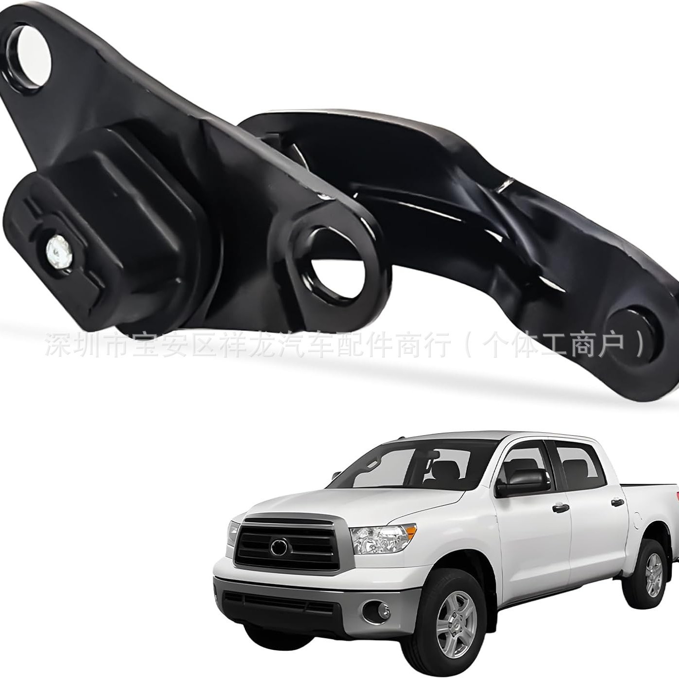 66102-0C021左尾门支撑气缸铰链-阿里巴巴