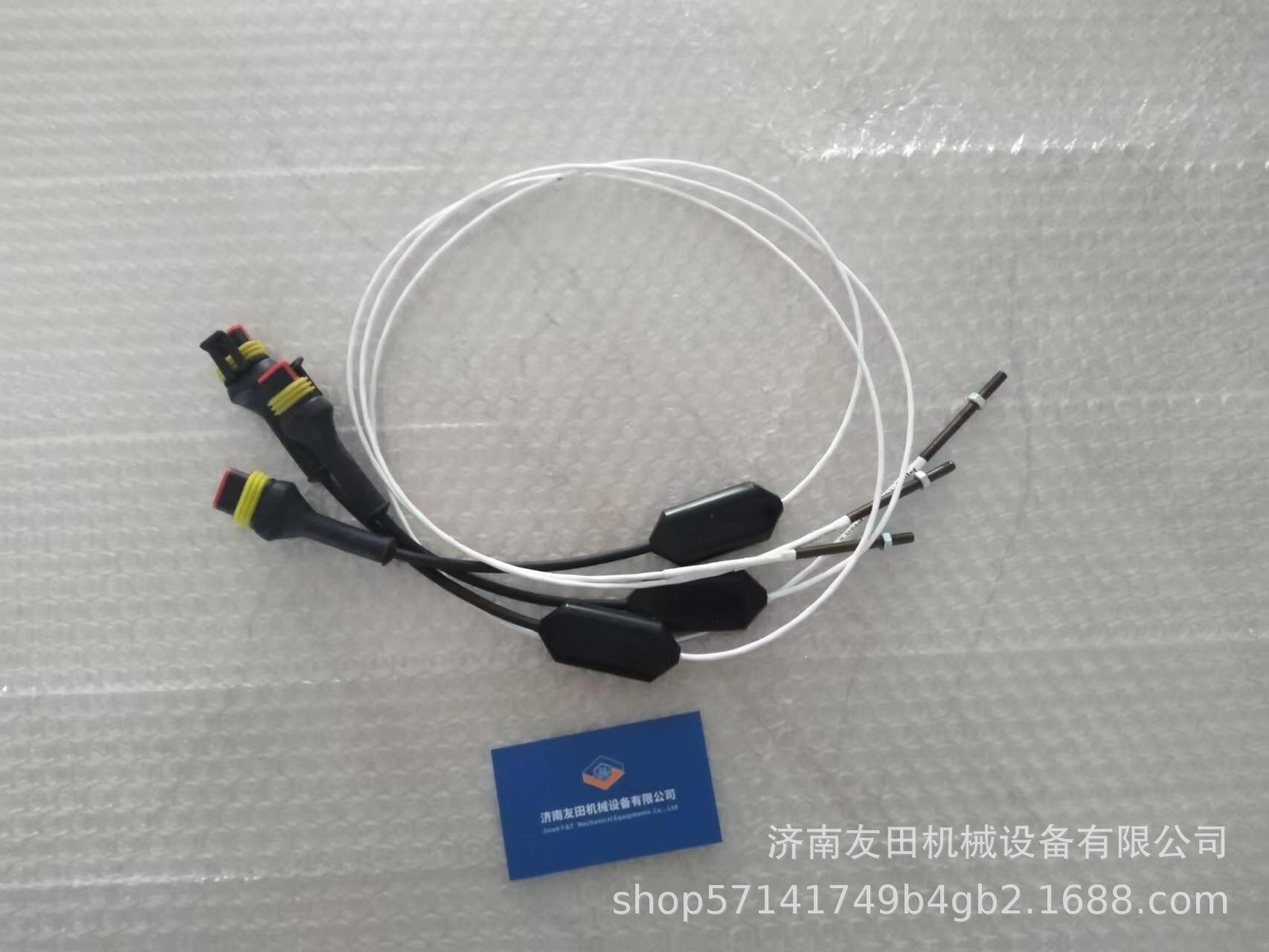 涡轮增压器转速传感器PICOTURN PT2G-SM5.3 Sensor德国ACAM原装-阿里巴巴