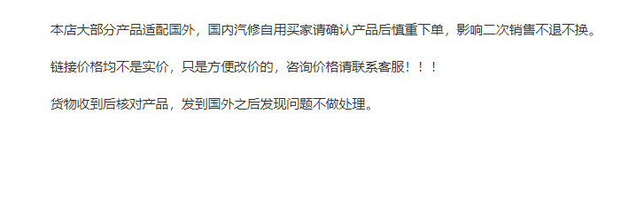 加热器鼓风机电机风扇 19331830 19329838 鼓风机电机电阻-阿里巴巴
