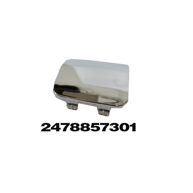 适用于奔驰GLB级W2472020-2021 后杠拖车盖2478857301 2478857401-阿里巴巴