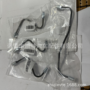 47341-0K080前制动器管刹车铁管军绿黑镀铜邦迪汽车配件跨境热销-阿里巴巴