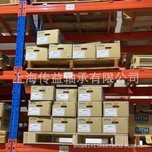【ntn圆锥滚子轴承】_ntn圆锥滚子轴承品牌/图片/价格_ntn圆锥滚子轴承批发_阿里巴巴