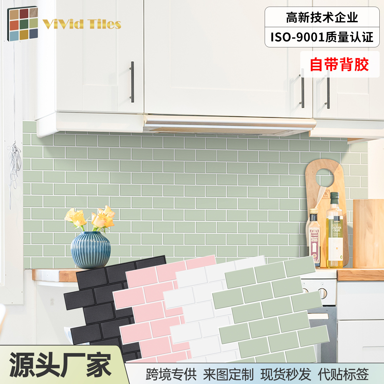 vp110-vp110批发、促销价格、产地货源 - 阿里巴巴