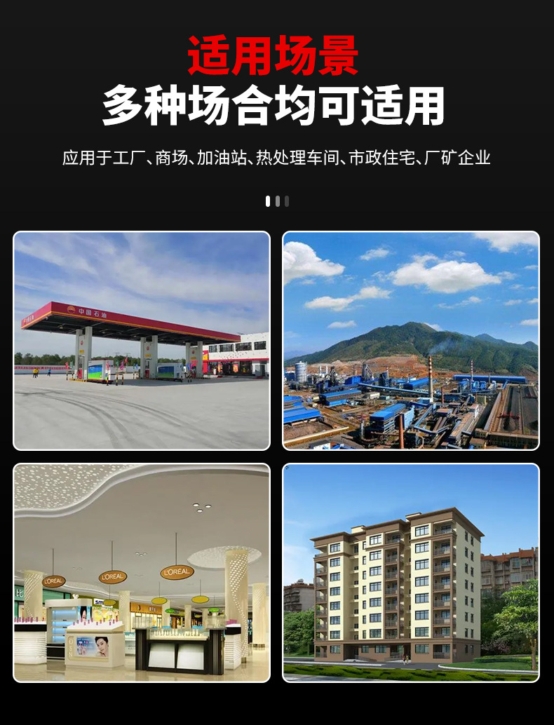 PY8/300移动式不锈钢泡沫罐推车灭火器半固定式泡沫灭火装置其他-阿里巴巴