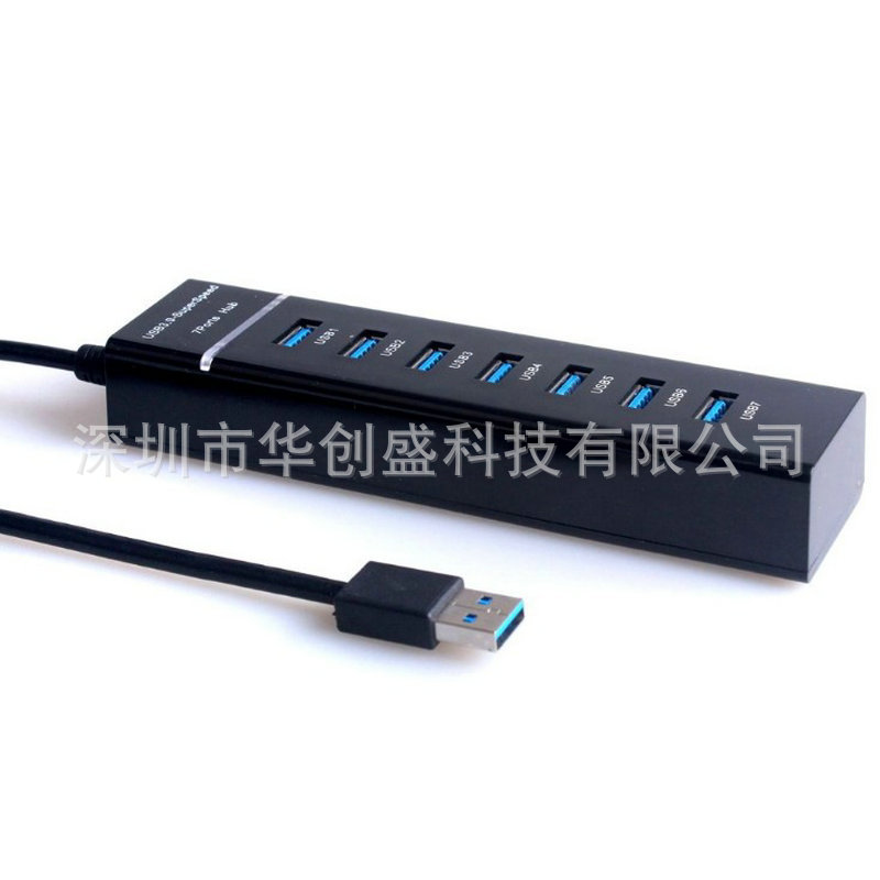 灯条7口USB 2.0 HUB集线器 一拖七高速扩展器 usb hub仿3.0分线器-阿里巴巴