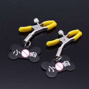 ZCZ乳夹玩具铃铛夹子SM夫妻调情前戏可分离长期佩戴成人用品-阿里巴巴