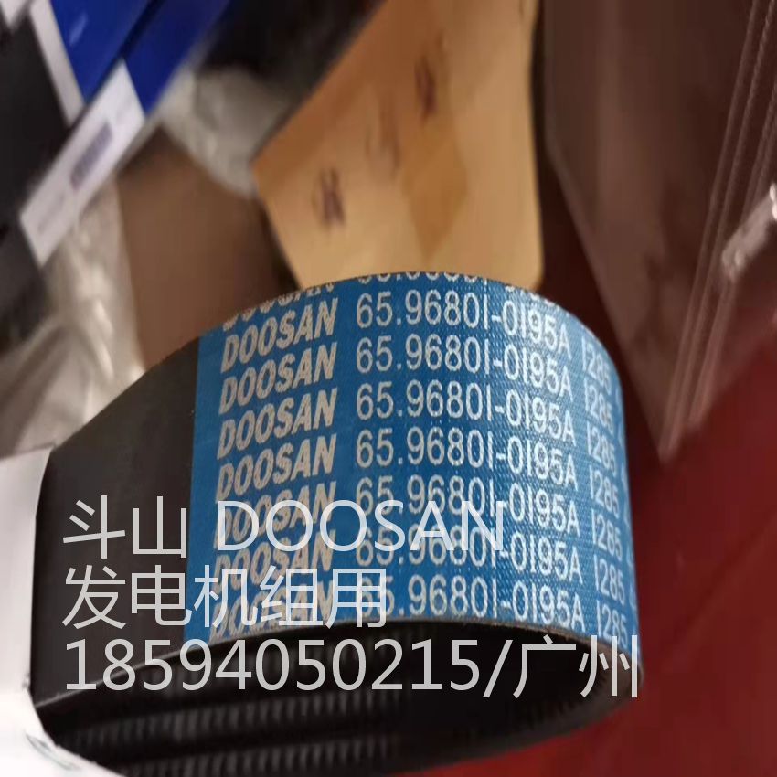 皮带玉柴康明斯珀金斯发电机组用CH11950 CH11202 2614B553广州-阿里巴巴