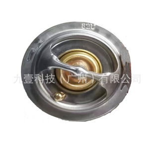 适用福特FORD3.5节温器总成1X4Z-8575 F8RZ8575BA AJ5715171-阿里巴巴