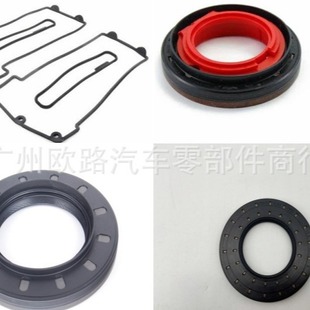 适用奔驰宝马油底壳油位传11132210959G 12617501786 22326788568-阿里巴巴