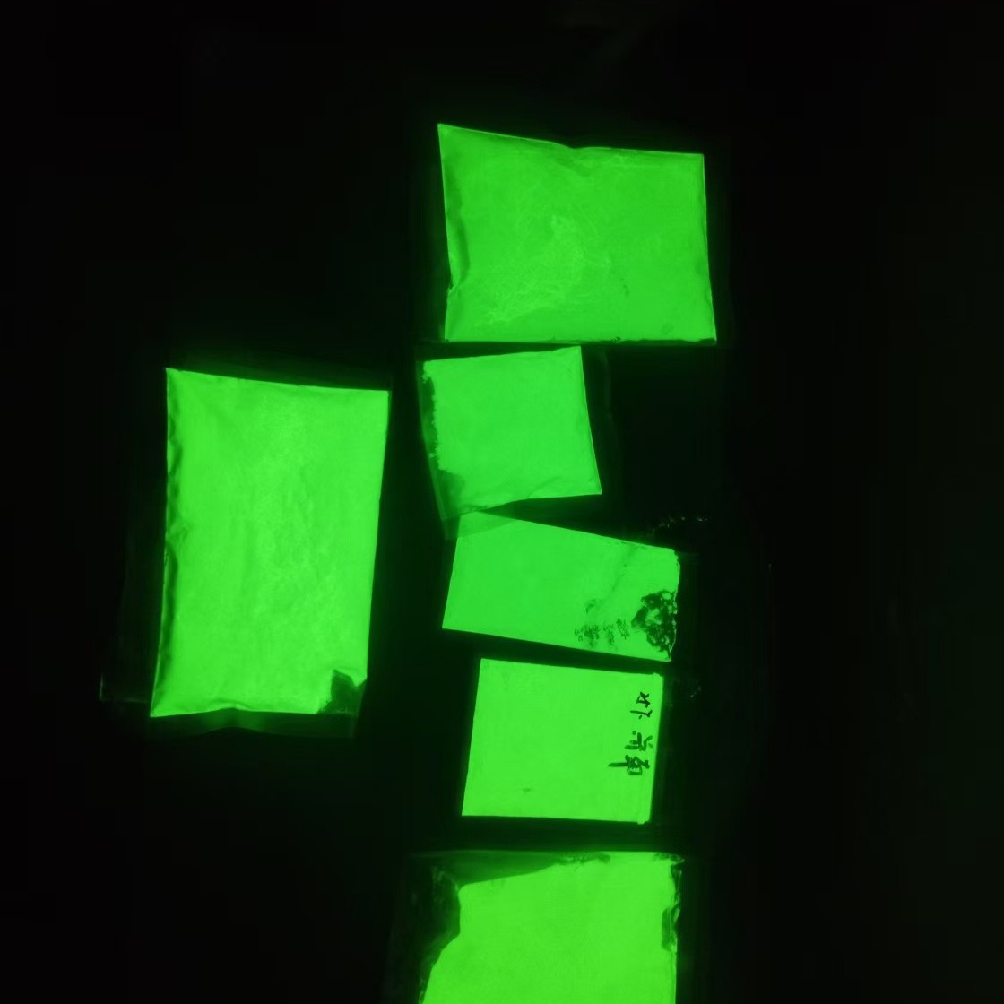 长效高亮夜光粉注塑颜料玻璃喷漆夜光粉荧光粉渔具发光粉标牌-阿里巴巴