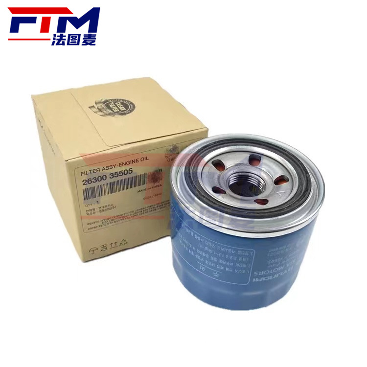 机油滤清器2630035504 26300-35500 26300-35501 2630035505-阿里巴巴