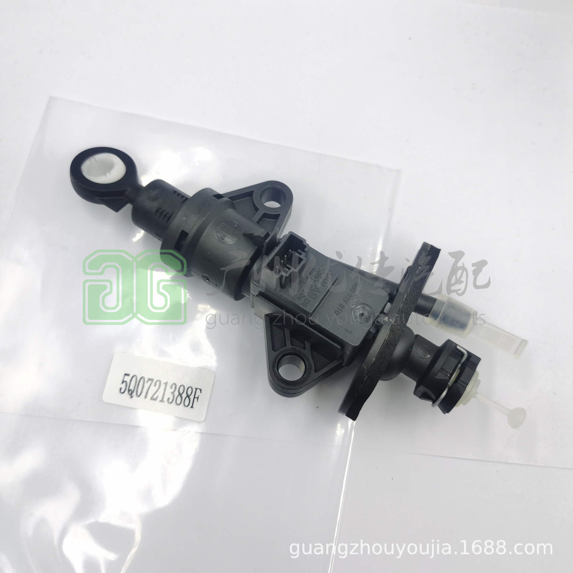优质德系汽车离合器总泵5Q0721388G-阿里巴巴