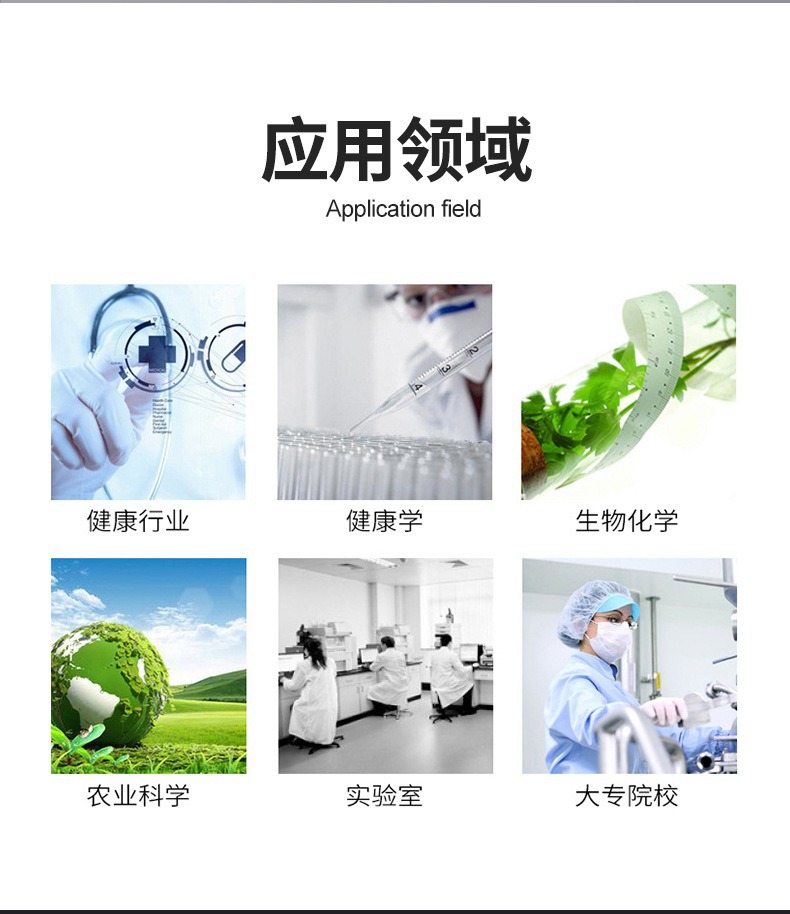 上海申安 DSX/LDZX 实验室非医疗用立式手提消毒锅高压蒸汽灭菌锅-阿里巴巴