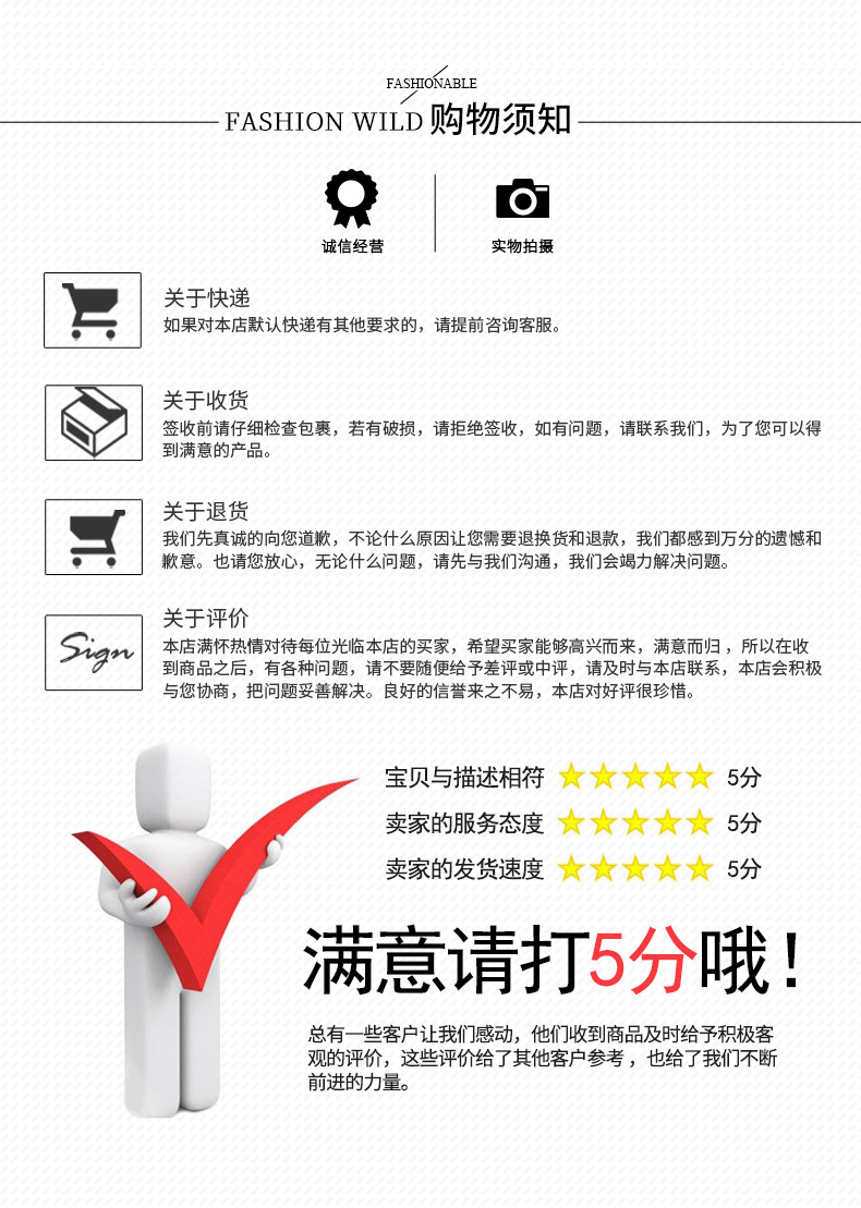 魏德米勒 ZDU 2.5/4AN 两进两出 直通型接线端子 货号1608570000-阿里巴巴