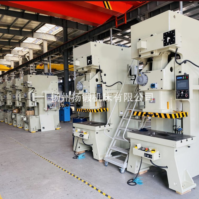 JH21-60T气动冲床63/80/110/125/160/200/250t小吨位冲床高速冲床-阿里巴巴