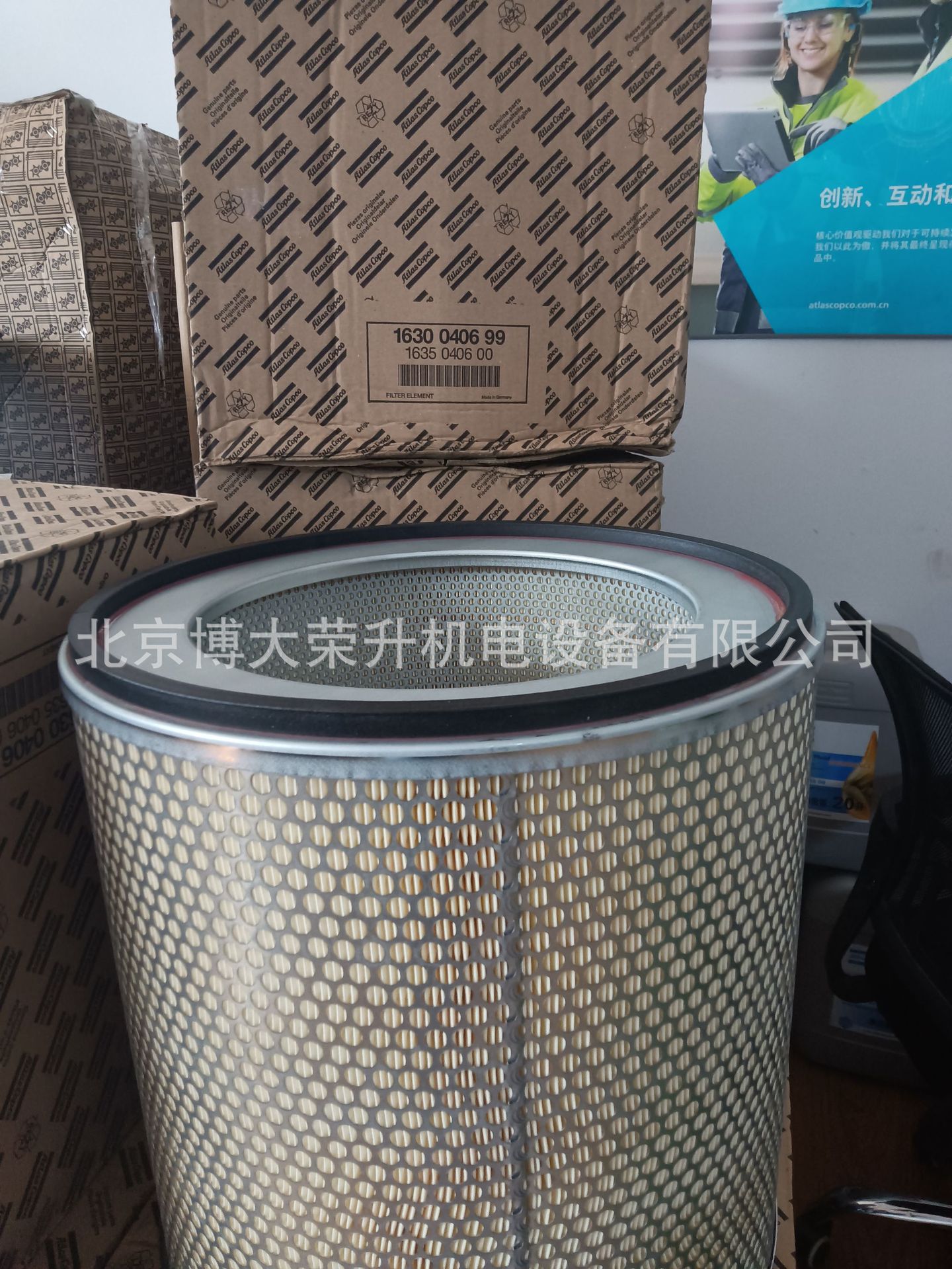1635040600阿特拉斯空气过滤器芯 原厂无油空压机ZR400保养配件-阿里巴巴