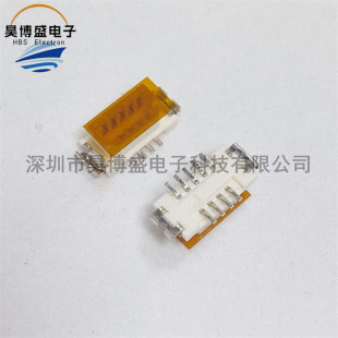 DF9B-9S-1V(32) HRS/广濑 9P 1MM 板对板 连接器 现货供应 原装-阿里巴巴