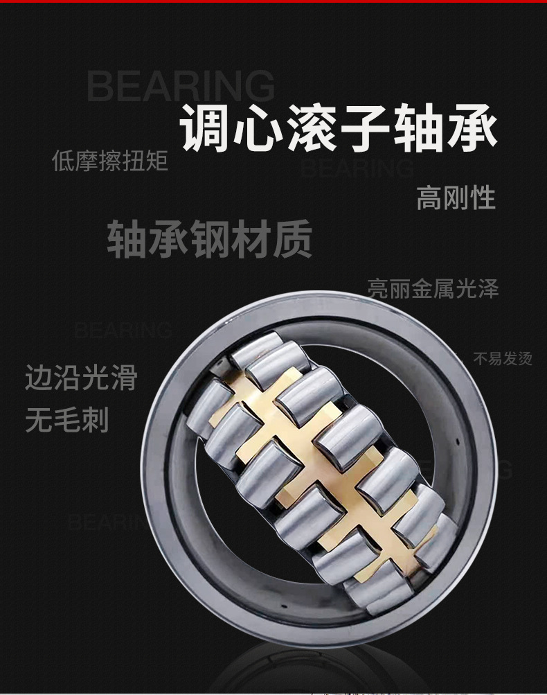 厂家现货7303 7304 7305 7306 7307 7308 7309 7310角接触轴承-阿里巴巴