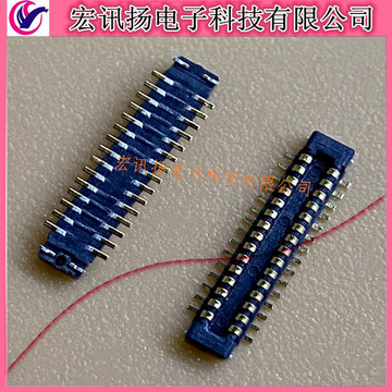 YXT-BB10-30P-02 YXT/亿鑫通 0.4mm间距-30Pin 板对板连接器-阿里巴巴