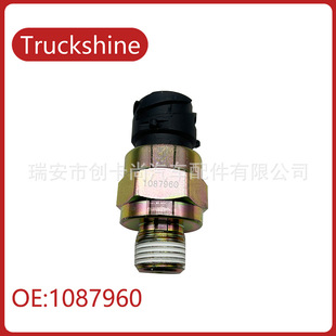 1087960 20382505 1622983卡车传感器-阿里巴巴