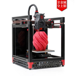 Voron 0.2 V0/0.1 V0.2 Voron0.2 3D打印机升级Kirigami平台支架-阿里巴巴