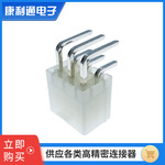 深圳市康利通电子科技有限公司_阿里巴巴旺铺