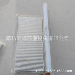 现货批发2995964空调滤芯型号齐全-阿里巴巴