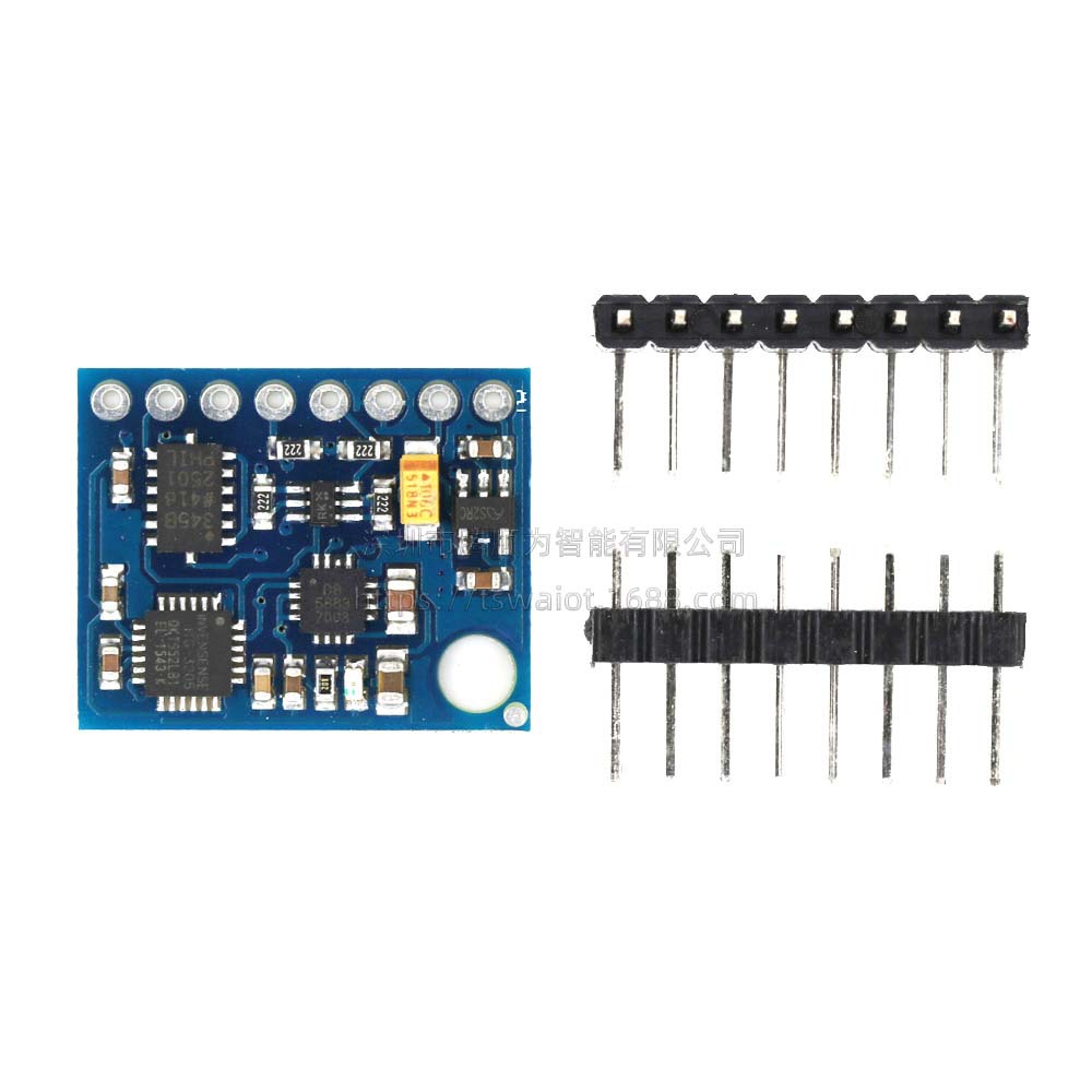 GY-85九轴IMU传感器 ITG3200/ITG3205 ADXL345 HMC5883L模块-阿里巴巴