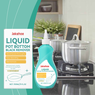 Jakehoe锅底清洁剂 清洁厨具锅底油污油垢清洁抛光防锈多效清洁液-阿里巴巴