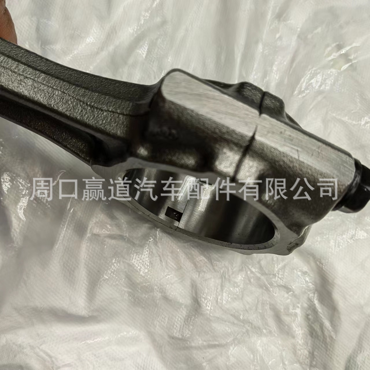 17311-22010 久保田 V2403 V3300 V3600 V3800 V3307 V2607 连杆-阿里巴巴