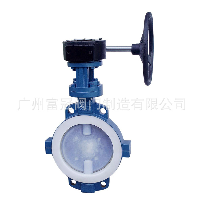 D371F46-16C涡轮对夹式衬氟蝶阀 PTFE/PFA铸钢衬四氟全半衬里阀-阿里巴巴