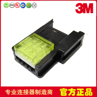 3M连接器37304-3122-000FL可多次反复插拔 紧凑的设计节省电路板-阿里巴巴