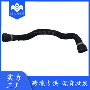 工厂直销汽车水管冷却液管适用于大众奥迪8R0121101-阿里巴巴