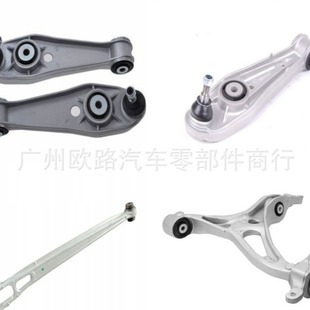 适用奔驰宝马下摆臂圆孔99634105314 98133105302 99634106300-阿里巴巴