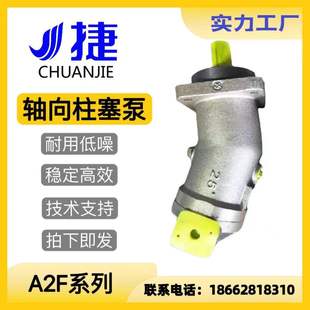 销售A2F63-A2F80 A2F125-A2F160 A2F107-阿里巴巴