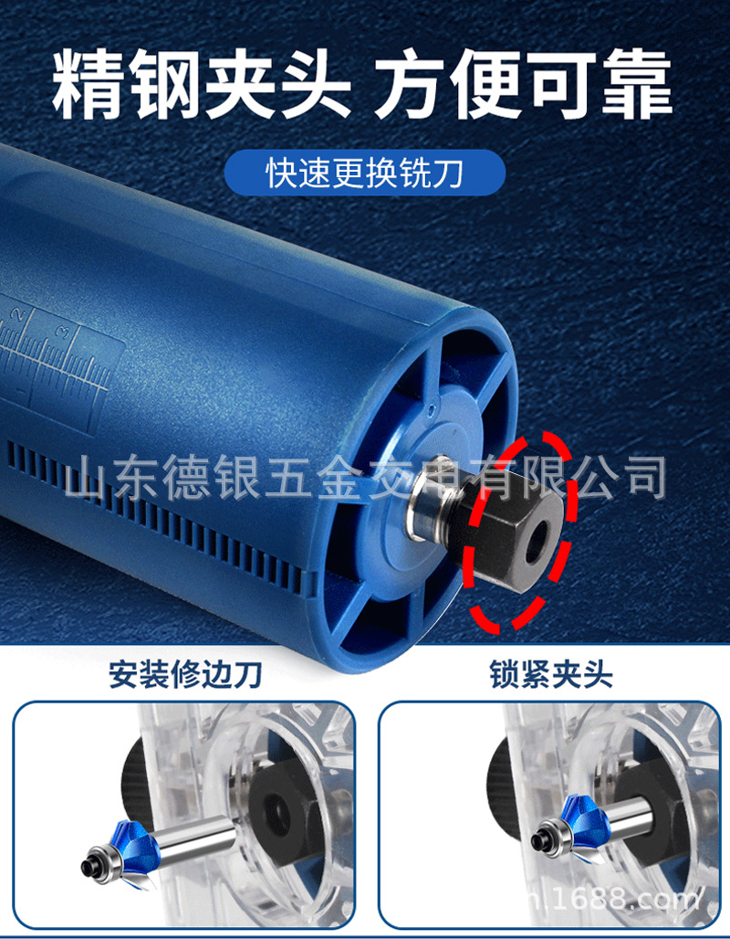 东成M1P-FF02-6修边机多角度木工电动雕刻机塑板开槽东城批发350W-阿里巴巴