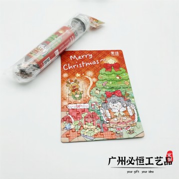 纸质拼图定制PCS200片300片500片1000片拼图成人定做跨境工厂批发-阿里巴巴