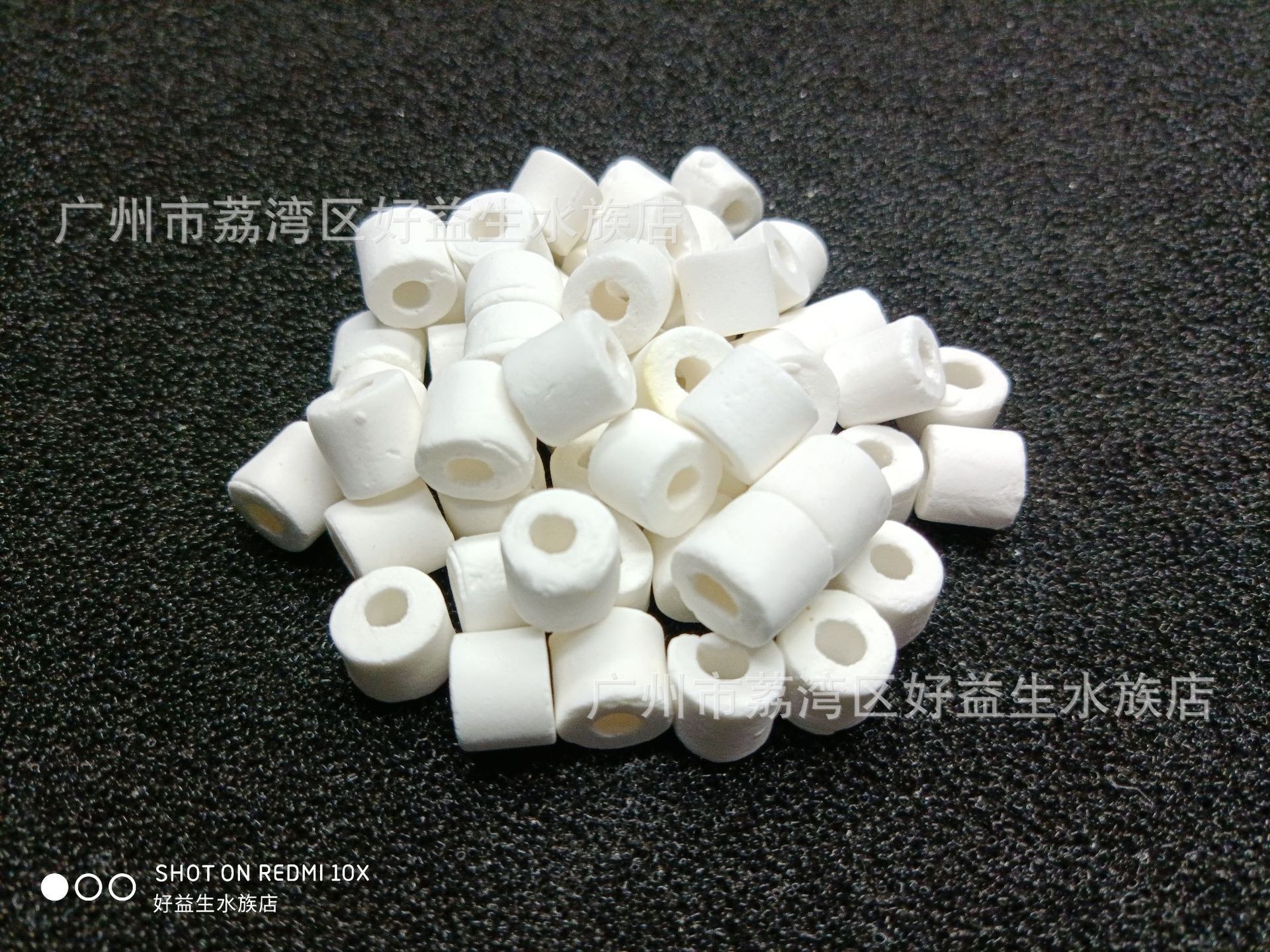 40斤装水族鱼缸鱼池过滤滤材小粒白陶瓷玻璃环1.2cm大包批发零售-阿里巴巴
